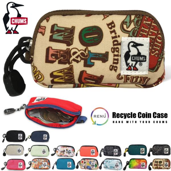 CHUMS Recycle Coin Caseシンプルで使いやすいチャムスのコインケース！素材がリニューアルされ、環境に配慮した100%リサイクルポリエステル素材「RENU (レニュー)」を採用。強度や耐久性に優れた、地球に優しいコインケー...