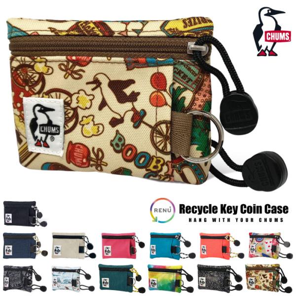 【商品】CHUMS Recycle Key Coin Case【コメント】キーケース、定期入れ、コインケースが一つになったマルチケースが登場！表面、裏面の2箇所にジップポケットを搭載し、小分け収納も可能！定期入れ部分はクリアポケットになって...