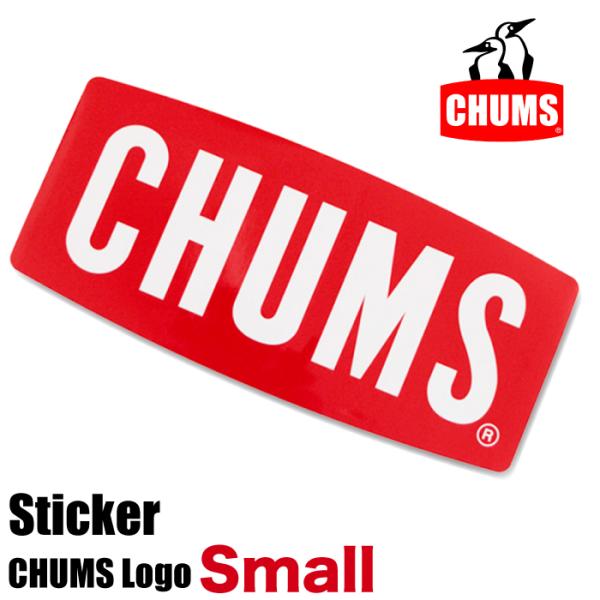 【商品】CHUMS Sticker CHUMS Logo Small【コメント】楽しさ・高品質・シンプルをコンセプトに、カジュアルテイストなアメリカン・アウトドアブランドとして人気のCHUMS（チャムス）より、キュートなブービーバードのステ...