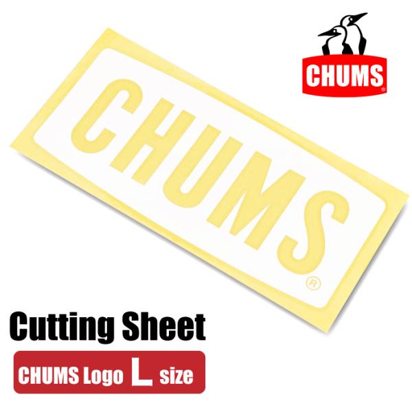【商品】CHUMS Cutting Sheet CHUMS Logo L【コメント】ボートロゴのカッティングシートが登場！透明シートごとステッカーを台紙から剥がし、お好みの位置に貼って、指で擦りつけて圧着させるだけ。クーラーボックスや収納コ...