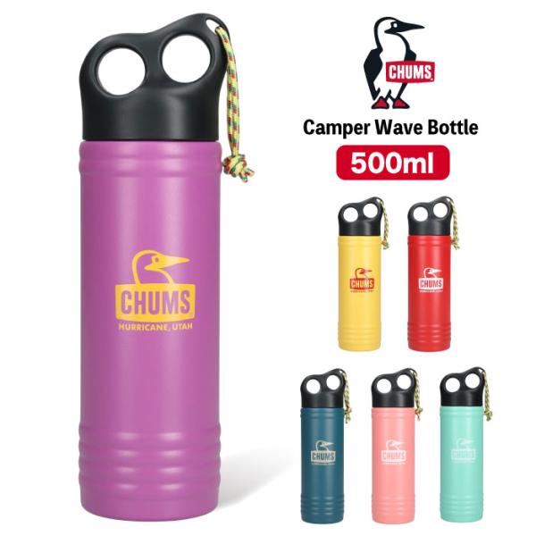 Camper Wave Bottle【仕様】・内容量：500ml・質量：約280g・保温効力：54℃以上(6時間)・保冷効力：9℃以下(6時間)・お手入れしやすい広口タイプ・飲み口には内蓋付き（ねじ込み式）※液体漏れの原因となるため、内蓋は...