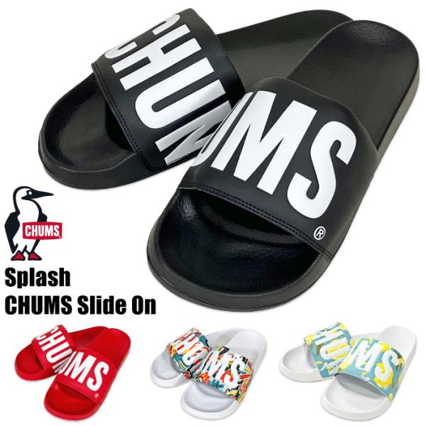 CHUMS Splash CHUMS Slide OnアッパーのCHUMSロゴが存在感抜群のシャワーサンダルが登場！軽量で柔軟性に優れたEVA樹脂素材を使用。アッパーにはクッションが入っており、フィット感抜群！脱ぎ履きしやすく、気軽に履ける...