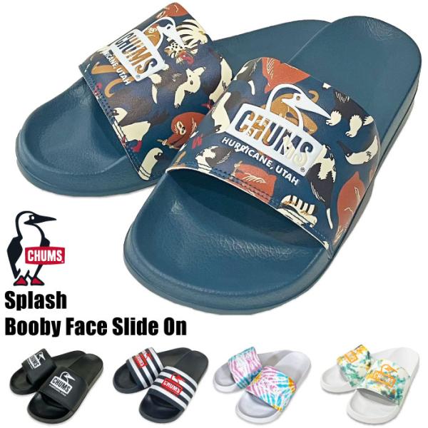 CHUMS Splash CHUMS Slide Onアッパーのブービーフェイスロゴがアクセントになったシャワーサンダル！軽量で柔軟性に優れたEVA樹脂素材を使用。アッパーにはクッションが入っており、フィット感抜群！脱ぎ履きしやすく、気軽に...
