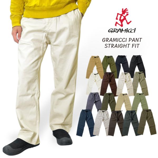 Gramicci PANT STRAIGHT FIT長年愛され続ける定番「Gramicci PANTS」より、オリジナルモデルに比べ腿から膝、裾にかけて若干のゆとりをキープしたストレートシルエットの『Gramicci PANT STRAIG...