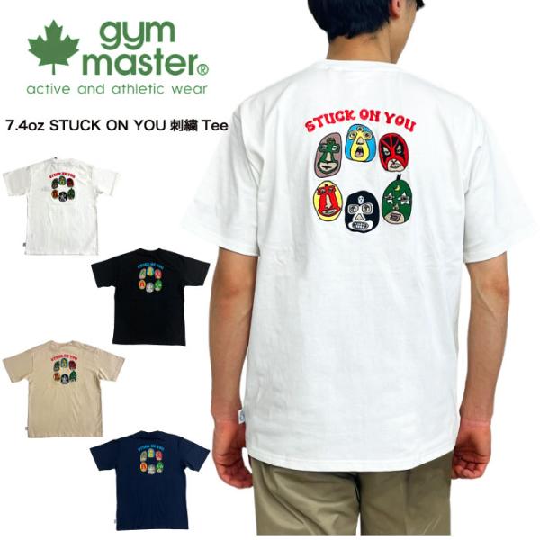 【コメント】ゆるーい覆面レスラーのBACK刺繍がかわいいTシャツが登場！フロントの左胸部のブランド刺繍もポイントです♪様々なスタイルに合わせやすく、アウトドアから街着まで幅広く着こなせます！【生産】中国製【素材】コットン100% 【実寸サイ...