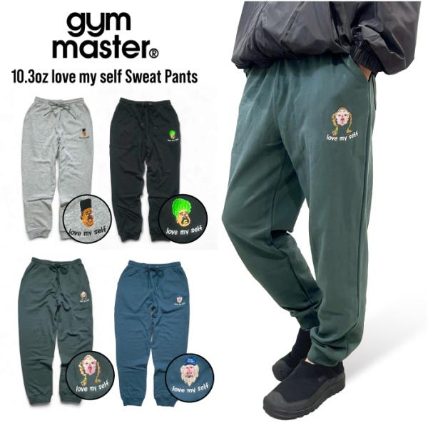 【商品】gym master 10.3oz love my selfスウェットパンツ【コメント】一見ベーシックにみえるスウェットパンツながら、ポケットの刺繍にユーモアとメッセージをプラス。シンプルなのにどこか楽しい。そんな遊び心が詰まったデ...
