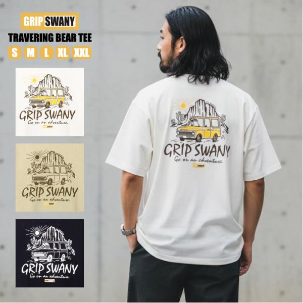 【コメント】人気のボックスロゴをフロント裾にあしらったプリント半袖Tシャツ。背中には冒険に出かけるSWANY BEARのプリントを施しております。オープンエンド糸の天竺素材を使用した、風合い豊かなコットン素材を使用し、デイリーからアウトドア...