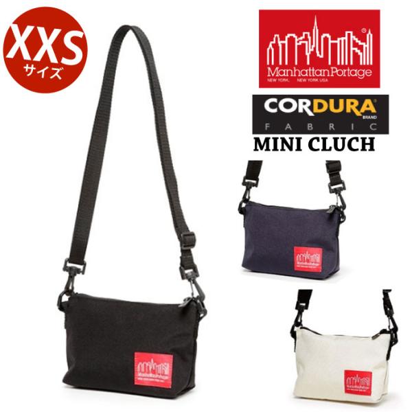Manhattan Portage Mini Cluch 【XXS】【コメント】マンハッタン ポーテージの各カテゴリーを代表するモデルを最小化したニューシリーズ。 素材にはナイロンの７倍もの強度をもつ『コーデュラナイロン』を使用。軽量で耐久...
