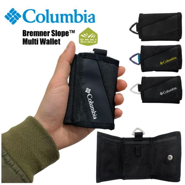 Columbia Bremner Slope Multi Walletコロンビア独自のはっ水（撥水）機能「オムニシールド」を搭載した、通勤、通学、普段使いなどコンパクトで使い勝手の良いサイズ感のミニウォレット。お札ポケット×２、カードポケッ...