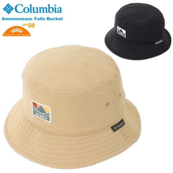 Columbia Ammonoosuc Falls Bucketオリジナルラベルがポイントのベーシックハット。コロンビアが独自に開発したUPF50のUVカット「オムニシェイド」機能搭載。紫外線から身体を守るサンプロテクション機能で、約98%...