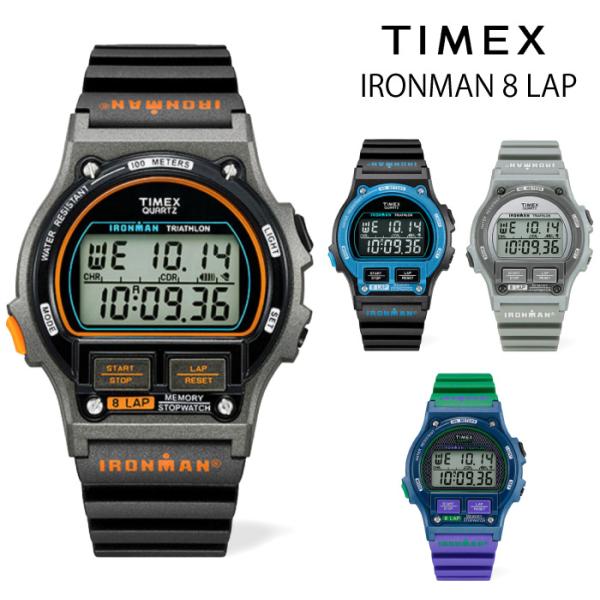 ■コメント1986年の初年度に40万本売れた伝説のスポーツウォッチTIMEXを代表するモデル「IRONMAN 8LAP 」の復刻版が登場！革新的なデザインと機能性で、「スポーツウォッチの金字塔」と称された伝説の名作。初代モデルをオリジナルに...