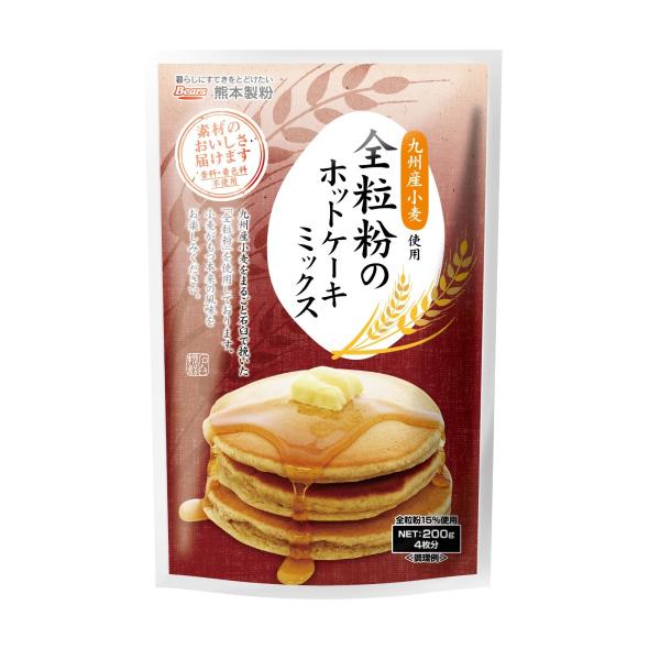 全粒粉のホットケーキミックス　200g　九州産　ホットケーキ　ホットケーキミックス　全粒粉