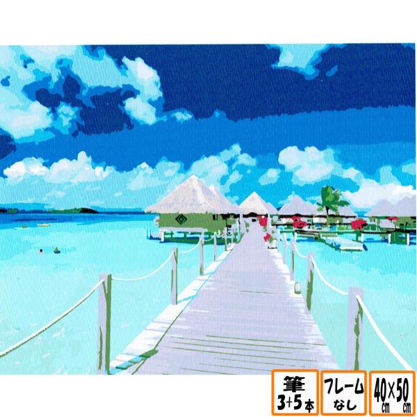 数字塗り絵セット《セット内容》・キャンバス（枠なし）：サイズ　約40cm×約50cm・お手本の紙・絵具・筆　3本・展示用の金具・おまけ：筆オリジナル5本セット数字塗り絵とは何？？数字塗り絵は、数字ごとに同じ番号の絵具を塗っていくシンプル塗り...