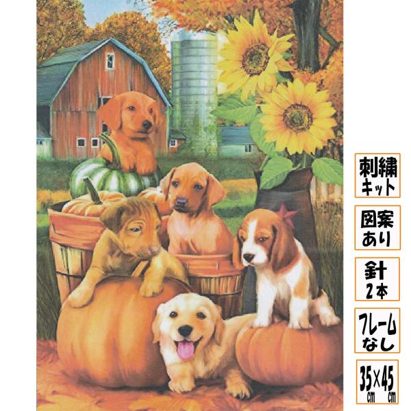 刺繍セット(枠なし)図案印刷もされていますので、初心者の方でもOK。サイズ : 外枠 約40cm×約50cm　　　　内枠 約35cm×約45cmステッチ方法 : 11CT(3本の糸を使用)《刺繍キット内容》(1)刺繍布(図案印刷済み)(2)...