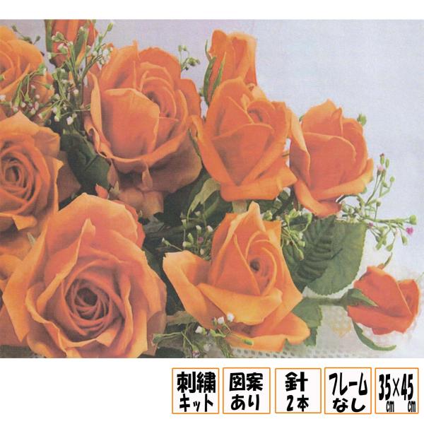 刺繍セット(枠なし)図案印刷もされていますので、初心者の方でもOK。サイズ : 外枠 約40cm×約50cm　　　　内枠 約35cm×約45cmステッチ方法 : 11CT(3本の糸を使用)《刺繍キット内容》(1)刺繍布(図案印刷済み)(2)...