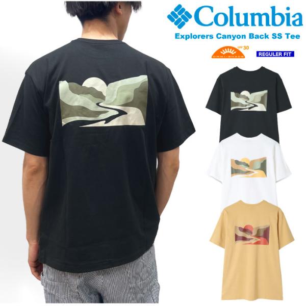 Columbia Explorers Canyon Back SS Tee雄大なオレゴン州の自然をテーマとしたグラフィック半袖Tee！薄すぎず厚すぎないちょうどよい生地感をもつ、ミディアムウエイトのコットン素材は、肌触りも良く着心地も抜群！...
