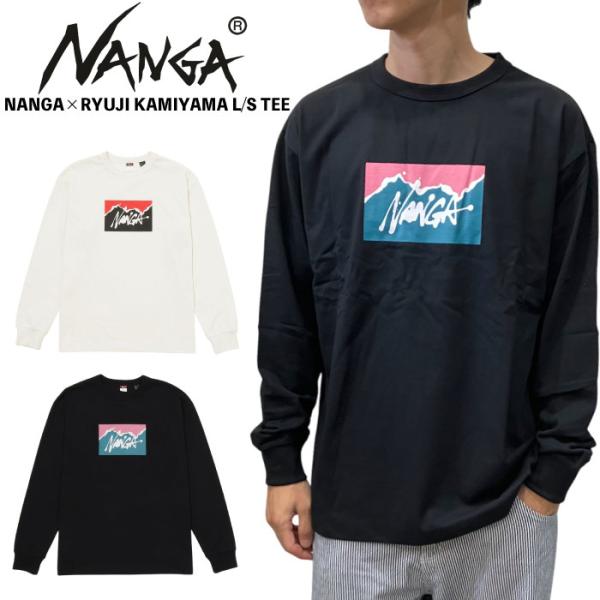 NANGA×RYUJI KAMIYAMA L/S TEENANGAの象徴「ボックスロゴ」を、グラフィックアーティスト・神山隆二氏が独自にアレンジした長袖Tシャツ。ナンガパルバットの稜線とブランドロゴをスプレータッチで描き出したデザインは、手...