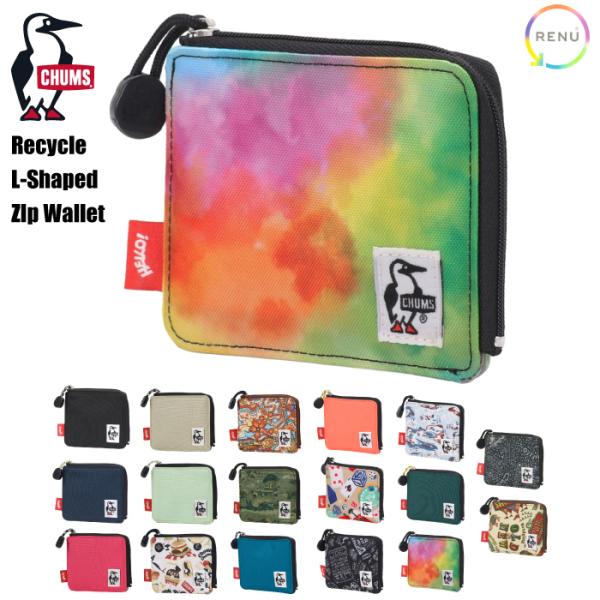 ■商品CHUMS Recycle L-Shaped Zip Wallet■コメント通勤・通学に便利なL字ファスナーウォレットが登場！内部にはカードホルダーが２ヶ所と、内部を仕切るように、折りたたんだお札や、カードを分けて入れられるオープンポ...