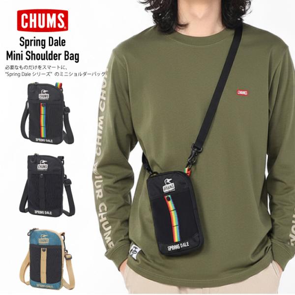 Spring Dale Mini Shoulder Bagチャムスの本格アウトドアシリーズ「Spring Dale（スプリングデール）」からミニショルダーバッグが登場。【素材】210D Double Rip Nylon100％【生産】ベトナ...