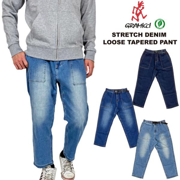 ■コメントクライミングシーンにおける機能性を残しつつ、現代のライフスタイルに合わせたルーズシルエット。腰回りはゆったり、裾にかけて細身になる人気のテーパードタイプで、やや太目のシルエットとアンクル丈の絶妙なバランスで、リラックス感がありつつ...