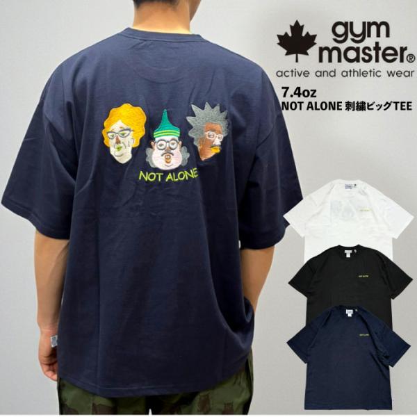 【商品】7.4oz NOT ALONE 刺繍ビッグTEE【コメント】"NOT ALONE"暖かいメッセージが込められた、バックの刺繍が可愛い半袖Tシャツ！綿100％素材で、肌触り・通気性の良いさらっとした着心地。ジムマスターらしさがあふれる...