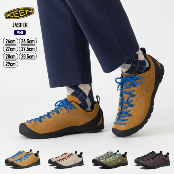 《特徴》・足の輪郭に沿ったつくりのContoured Fitは快適で足にぴったりとフィット・つま先から甲までシューレースで調整可能な仕様・弾力性のある発泡素材使用のインソールは長時間持続のクッション性を実現し、取り外しも可能・前足部と後足部...