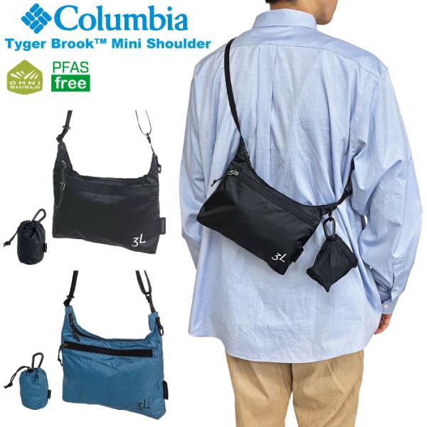 ■商品Columbia Tyger Brook Mini Shoulder■コメントコンパクトに持ち歩けて便利なミニショルダーバッグ！旅行先での使用を想定しており、使わないときは付属の巾着に本体を収納しておけます。巾着にはカラビナも付いてお...