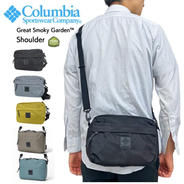 ■商品Columbia Great Smoky Garde Shoulder■コメントコーディネートに取り入れやすいシンプルなデザインとコンパクトなサイズ感が魅力のショルダーバッグ！予期せぬ雨や汚れを弾く撥水機能オムニシールドがデイリー使い...