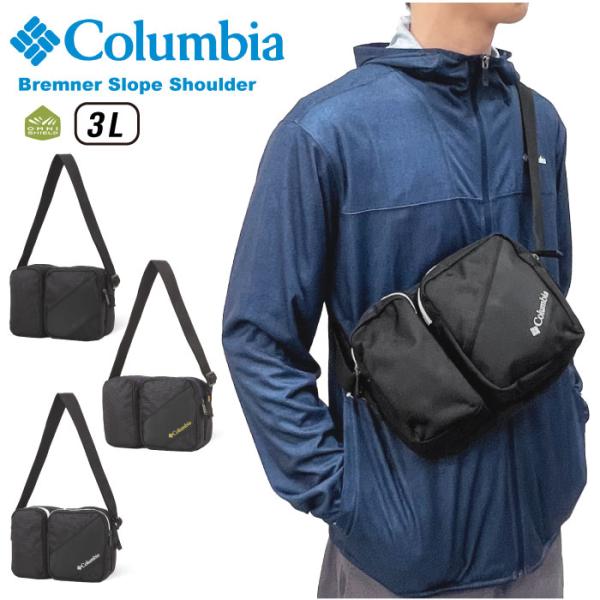 Columbia Bremner Slope Shoulder豊富なポケットを搭載し、見た目以上の収納力を誇るショルダーバッグ！フロントに2つのポケットを搭載し、細かいものも分けて収納でき、取り出しやすく便利。コンパクトなサイズながら、50...