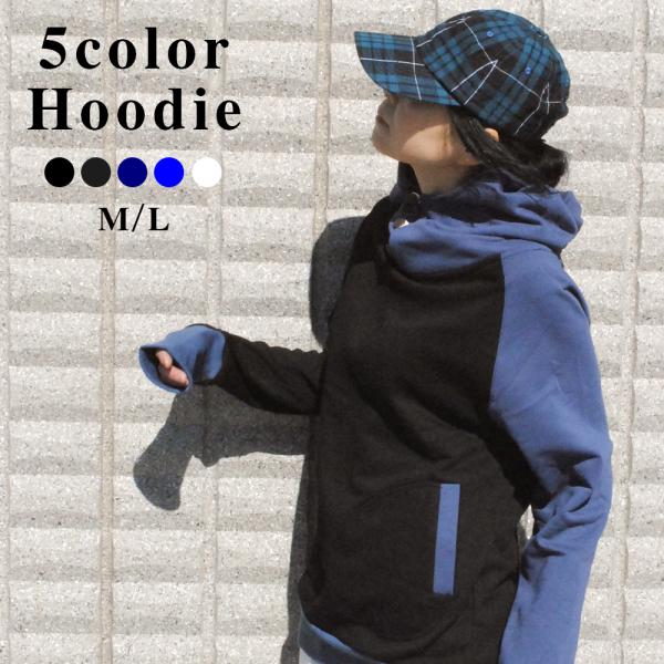 CONTR@CTEのボリュームネックスウェットです。少しだけドルマンスリーブデザインでかわいらしい雰囲気の一着です。ポップなカラーリングでインパクトある着こなしが可能です。シンプルですが、洗練されたスウェットでモードっぽくもカジュアルっぽく...