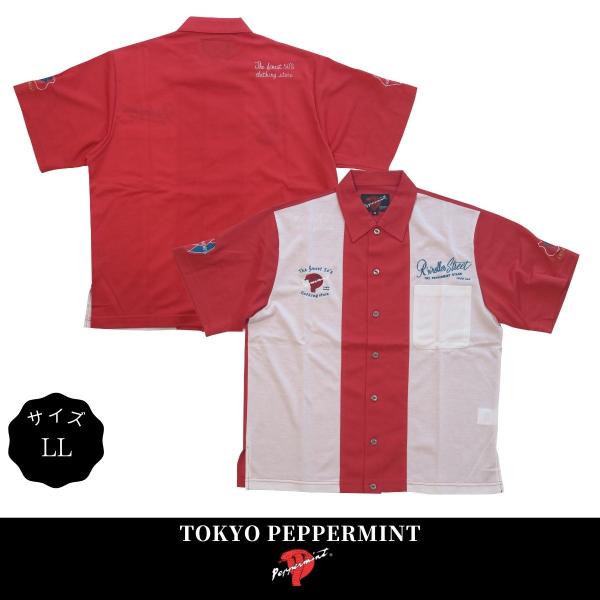 TOKYO PEPPERMINT東京ペパーミント5EMB KNIT SHIRTS RSN-1110期間限定50年代の雰囲気が漂う鹿の子生地を使用した切り替えニットシャツです薄手の鹿の子編み生地を採用しているため、通気性が良く、暑い季節に非常...