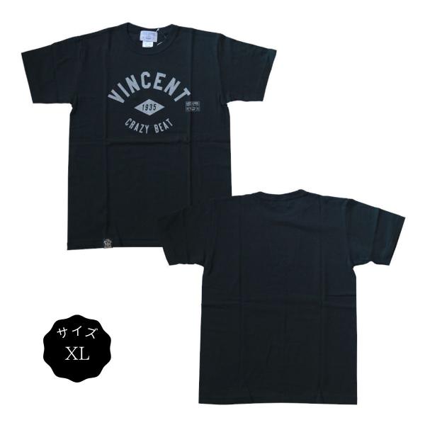 SAVOY CLOTHINGサヴォイ クロージングSavoyコラボレーションブランド StompDo Be Company X Savoy Clothing CollaborationStomp Vincent Tee【STMP-T02】S...