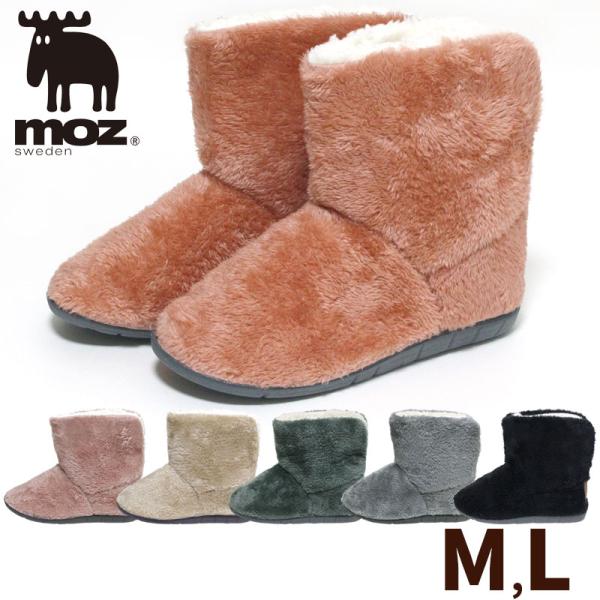 ふわふわ毛足感のある柔らかボアを大人っぽいニュアンスカラーで仕上げた人気のmoz あったかボアルームブーツ背面側にスリットが入っているので脱ぎ履きしやすく履き口を折り返して履くこともできます。インソールは足裏の凹凸に合わせた形状になっていて...
