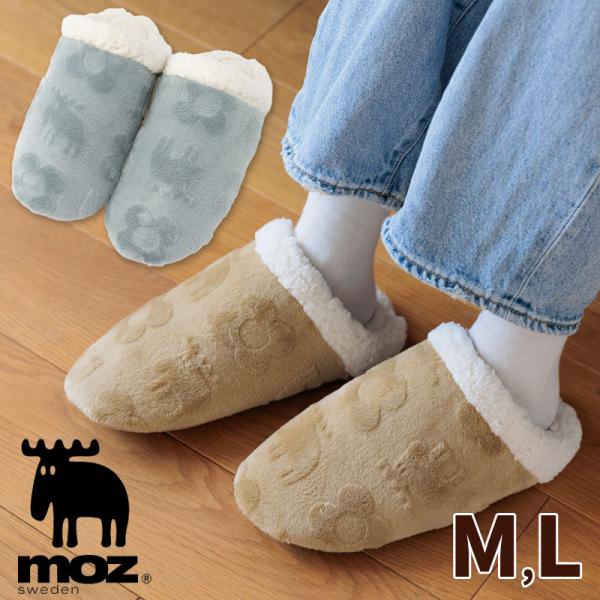 人気の moz swedenおしゃれな あったかルームシューズかわいくなりすぎないジャガードデザインで性別や年齢を問わずジェンダーレスにお使いいただけます。足の甲をしっかり包んで暖かさ倍増のナポレオン型ルームブーツのような暖かさとスリッパの...
