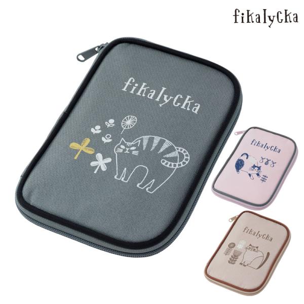 メール便可能商品【豊富なポケットで整理しやすい】ポケットが豊富なので母子手帳やお薬手帳、診察券などのカード類にボールペンなど必要なものをひとまとめにできます。きちんと整理もできてサッと持ち出せる万能ポーチです。【便利なペンホルダー付き】つい...