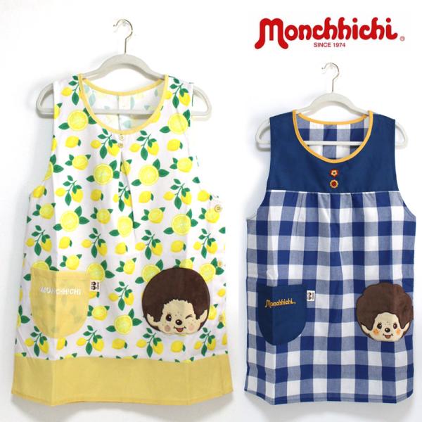 メール便可能商品なつかしいモンチッチがエプロンになりました。背中が隠れるタブリエタイプ。ゆったり着られて、通年でご使用いただけます。綿混素材のサラッとした着心地で、通年でご使用いただけます。左脇開きボタン3か所留めで、ヒモ結びが無くゆったり...
