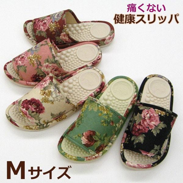 肌に優しい健康スリッパと定評があるサラダボウルブランドプリントにも地模様にもエレガントな花柄が。おしゃれな健康スリッパです。健康の事をしっかり考えて物づくりしているメーカーさんで、国内で丁寧に生産されています。特許　登録第958860号(E...
