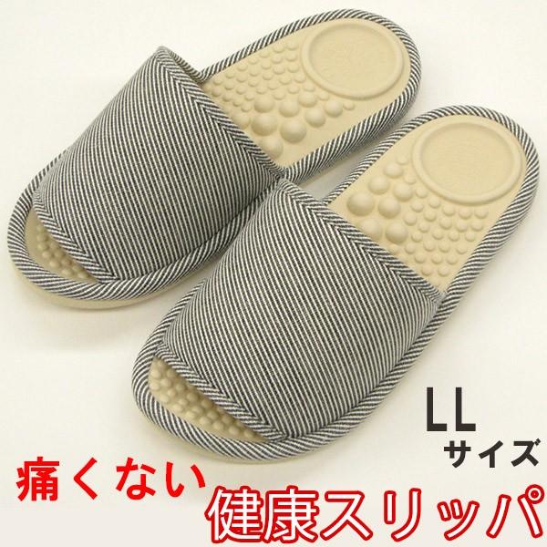 サラダボウル　ストライプ LLサイズ 洗える　ウォッシャブル■メール便不可