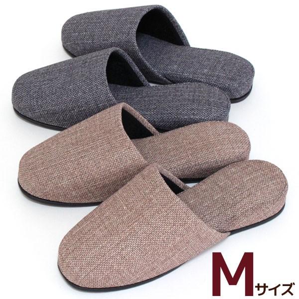 優しい印象のシンプルデザイン　織り目調のプリントがされたリーズナブルなスリッパネップ感のあるざっくりとした風合いのポリエステル地に布の織り目をプリントしてあります。生地のナチュラルな風合いとプリントの織り目の大きさがうまく調和していて一見プ...