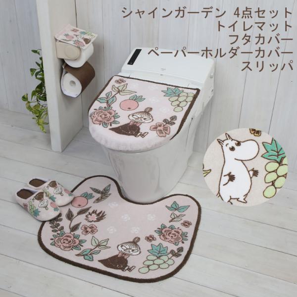 ムーミンファンには、たまらない　おしゃれなトイレシリーズ繊細な転写プリントで細部まで丁寧に再現しています。【トイレマット・兼用フタカバー】・ソフトで優しい肌触りのポリエステル生地に転写プリントで繊細に柄を表現しました。・吸水性に優れ、素早く...