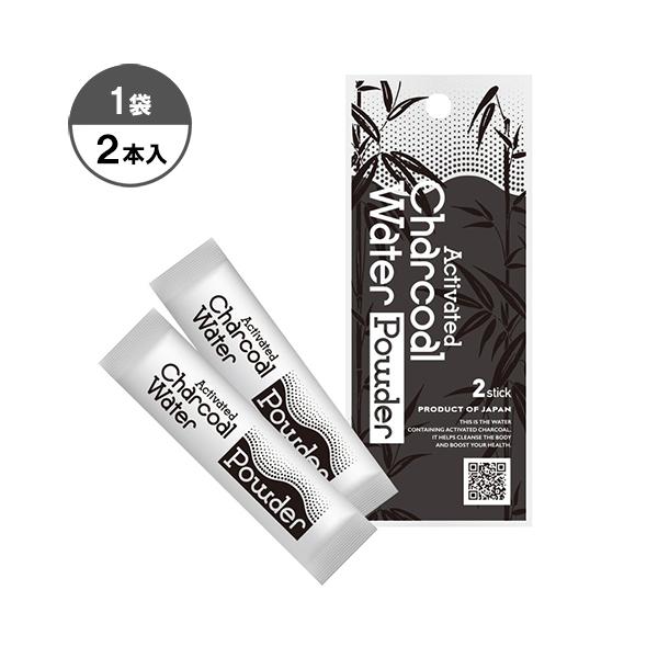 商品名　アクティブ チャコールウォーター パウダー【商品説明】竹炭とヤシ殻活性炭、このWの炭の特性による相乗効果で不要なものを吸着し、外に排出するサポート！さらにオリゴ糖に含まれるラフィノース、北海道産の水溶性食物繊維イヌリンを配合しました...