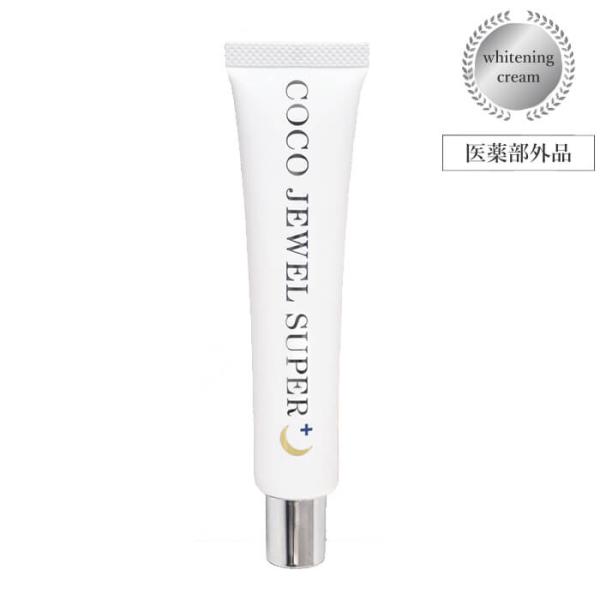 商品説明 肘・膝をはじめ、デリケートゾーンにも使用できる医薬部外品のホワイトニングクリーム（ボディ用）です。有効成分として水溶性プラセンタエキス、グリチルリチン酸ジカリウムを配合。メラニンの生成を抑えてしみ・そばかすを防ぎます。また、プルー...