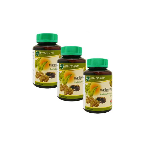 【商品説明】タイのメーカー「KHAOLAOR」で開発されたクラチャイダムを含む、サプリメントです。クラチャイダムは日本国内においては「黒ウコン」と呼ばれる、タイ原産の天然ハーブの一種です。クラチャイダムに含まれる成分アルギニンは、男性女性共...