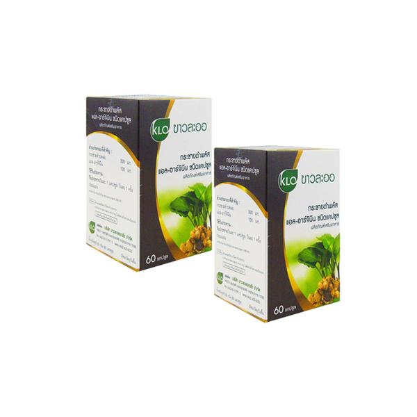 【商品説明】タイのメーカー「KHAOLAOR」で開発されたクラチャイダムの粉末に、アルギニンを加えた、元気・健康をサポートするサプリメントです。クラチャイダム（黒ウコン）の成分は、本来アルギニンを含んでおりますが、本品は通常のクラチャイダム...