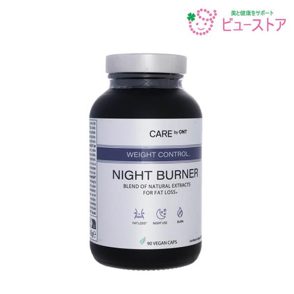 商品説明 コリンL-酒石酸水素塩、イノシトール、イヌリン、クロムを配合した健康補助食品です。毎日のコンディション管理や健康的なライフスタイルを意識する方をサポートする成分をバランスよく配合。日々の栄養補給に取り入れやすいサプリメントです。1...