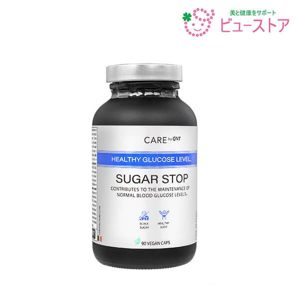 商品名　ケアシュガーストップ90錠(QNT)【商品説明】毎日のコンディション管理や、アクティブな毎日をサポートするサプリメントです。白インゲン豆エキス、シナモンエキス、コンニャク根エキスなどの植物由来成分を配合。さらに、クロムを含み、健康的...