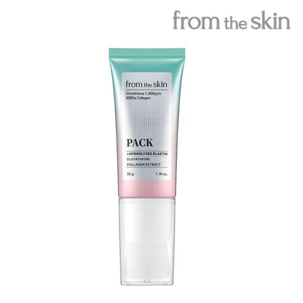 【商品説明】大人気の「塗って剥がす」ピリングパックが、さらにパワーアップして新登場。従来の約2倍のグルタチオン（1,400ppm）に加え、加水分解エラスチン（保湿成分）を新たに配合しました。しっかり密着してはがせる仕様で、使った後はうるおい...