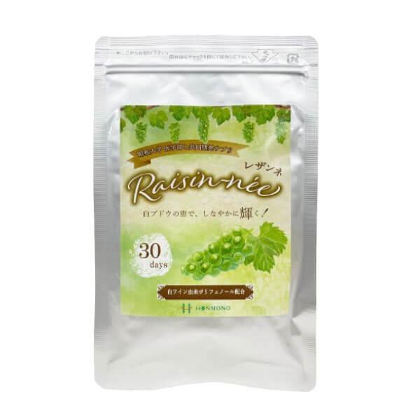 【商品名】レザンネ【商品説明】コロナ渦の異常なストレスから生まれた、「ストレス問題」に着目したサプリメント。GABA、テアニン、プロトディオシン、ポリフェノールといった多様な栄養素を配合。原料の白ブドウは、種と皮を乾燥させたのち、独自の抽出...