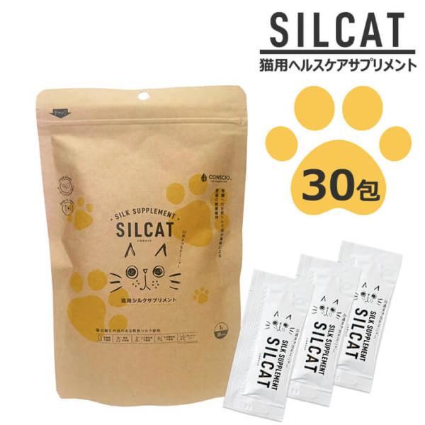 【商品説明】SILCATは、ゴハンにかけるだけの猫用液体サプリメントです。天然シルク成分配合で、愛猫の健康をサポートします。国際基準であるGOTS認証のオーガニックシルクを使用し、使用製造工程においても、防腐剤などケミカルなものは不使用。加...
