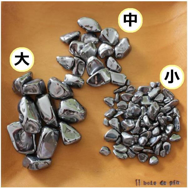 商品説明カッサーラと同質のケイ素のさざれを丁寧に磨き上げた商品です。コーヒーやお塩などに一粒入れておいたり、浄化用にもお使いいただけます。結晶化した本品から水にケイ素が溶け出すことはありません。テラヘルツの波動による変化を感じてください。【...